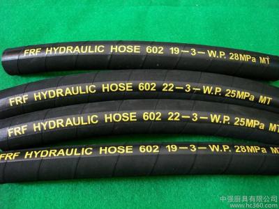 China Hydraulic Hose SAE 100 R2 for sale