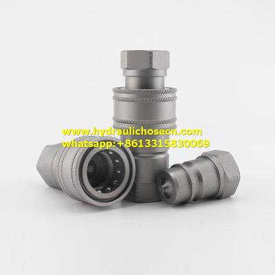 China hydraulic hose fittings, ferrules, adapters, banjo, flanges, couplings, Metric, JIS, JIC, ORFS, BSPT, SAE, NPT for sale