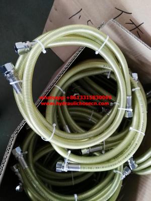 China LPG hose, LNG hose, Stainless steel hose, flexible hose, SS304 flexible hose, SS316L flexible hose for sale