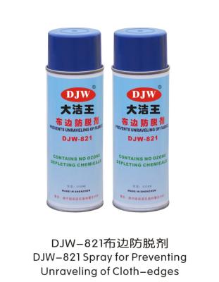China DJW-821 Spray for Preventing Unraveling of Cloth-edges for sale