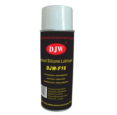 China DJW-F16 Antirust Tracing Lubricant for sale