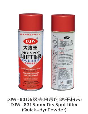 China DJW-831 Super Dry Spot Lifter for Textile for sale