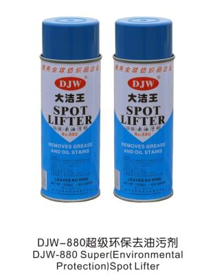 China DJW-880 Dry Solver Spot Lifter with Super Quality Compared with Sprayway for sale