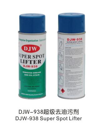 China DJW-938 Spot Lifter for Thin Cloth Stains for sale