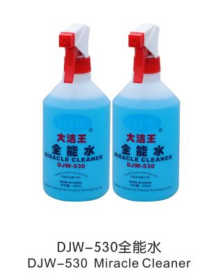China DJW-530 All-Purpose Cleaner for Textile and Garment for sale