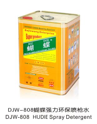 China JLW-808 Water Detergent for Textile and Garment for sale