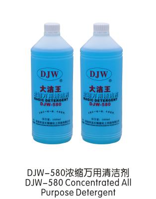 China DJW-580 Concentrated Detergent for Textile and Garment for sale