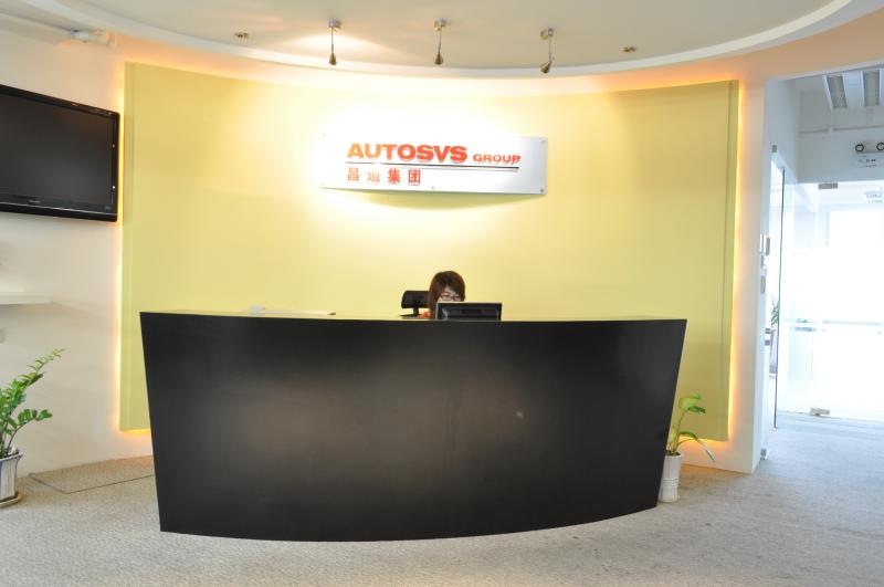 Fornitore cinese verificato - Autosvs Technology Co., Ltd.