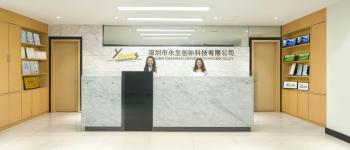 China Shenzhen Yongsheng Innovation Technology Co., Ltd