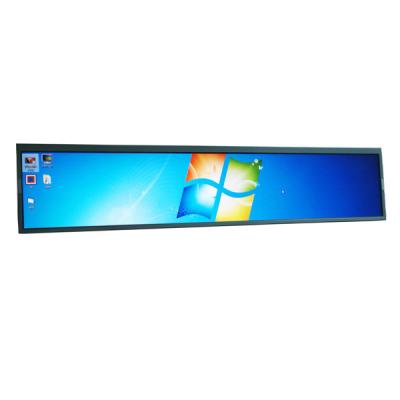 China DV212FBB-N10 21,2 Zoll ausgedehnte Stange LCD-Anzeige RGB 1920×360 92PPI zu verkaufen