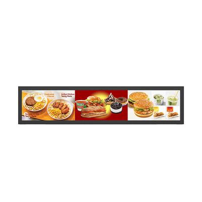China BOE 29.0 Inch Advertising LCD Bar Screen DV290FBM-N10 1920x540 IPS 51PIN LVDS Interface for sale
