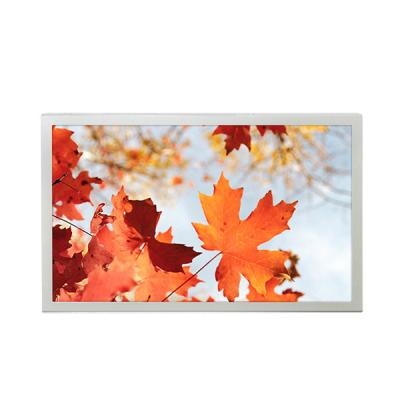 中国 12.1インチ1280x800産業LCDスクリーン表示モジュールのパネルLQ121K1LG53の堅いコーティング 販売のため