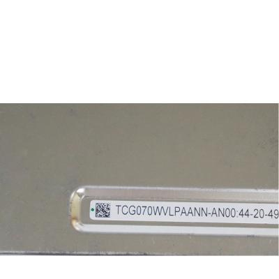 중국 7.0 인치 TFT LCD 디스플레이 RGB 800X480 WVGA 133PPI TCG070WVLQAPNN-AN00 쿄세라 판매용
