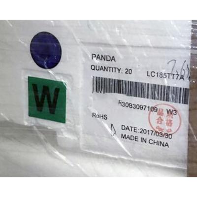 중국 LC185TT7A LCD 모니터 터치 스크린 디스플레이 대체 RGB 1366×768 WXGA 84PPI 판매용