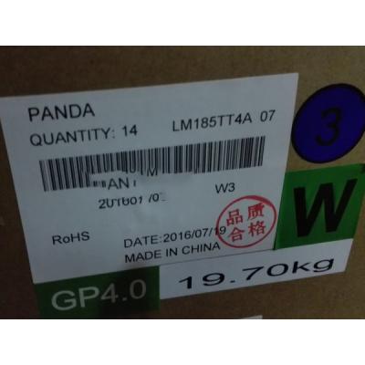 중국 LM185TT4A 팬더 18.5 인치 1366년 모니터 LCD 스크린 모듈 판매용