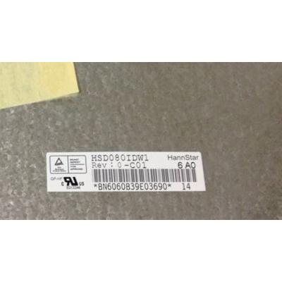 중국 새로운 기준차 GPS 네비게이션 8.0은 TFT 한킨스타 HSD080IDW1-C01 LCD 표시 화면 패널로 조금씩 움직입니다 판매용