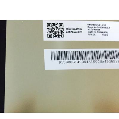 중국 AUO LCD SCREENB080EAN02.2 800*1280 31 핀 디스플레이 패널 판매용