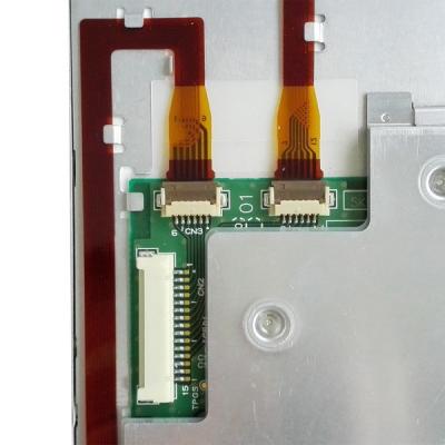 China nieuwe en originele 640*480 het Comité van de het Schermvertoning van 6,5 duimtft lcd NL6448BC20-21C Te koop