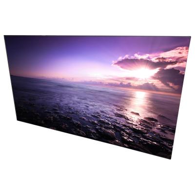 China DV750QUB-NV0 LCD-scherm 75,0 inch LCD-paneel voor videomuur Te koop