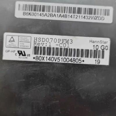 China Small 7.0 Inch 1024*600 LCD Screen Panel 600cd TFT Module for sale