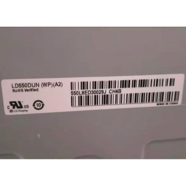 LD550DUN-WPA2 2.6mm LCD TV Wall Display Indoor Wall Mounted Screen