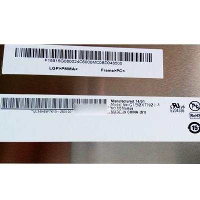 Cina Pannello LCD della visualizzazione di rettangolo di RGBW progettato per l'industriale in vendita