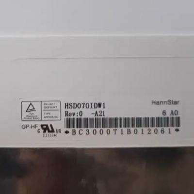 China Antiglare Hard coating LCD Screen Display Panel Screen For HannStar for sale