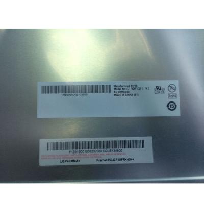 중국 인더스트리얼을 위한 LCD 모듈 디스플레이 19 인치 1280*1024 G190EG01 V0 판매용