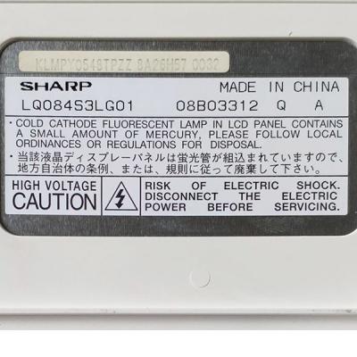 Κίνα LQ084S3LG01 8,4 οθόνη επίδειξης ίντσας TFT LCD 800*600 προς πώληση