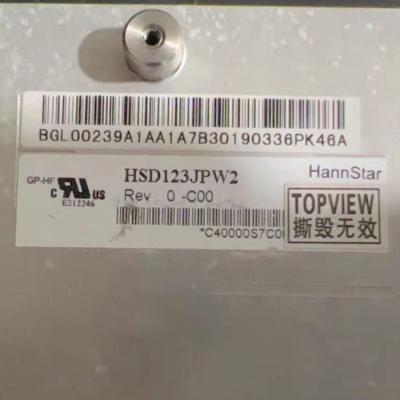 중국 HSD123JPW2-C00 12.3은 자동차 디스플레이를 위한 TFT LCD 스크린 1920*720 LCD 디스플레이로 조금씩 움직입니다 판매용
