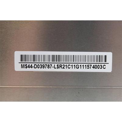 China 30 Pins Desktop Monitor LCD-Bildschirm M236H1-L01 LCD-Display-Panel 23,6 Zoll zu verkaufen