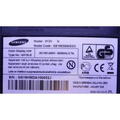 中国 HSD190ME12-A06 19.0 インチ LCD ディスプレイ 1280*1024 LVDS 30ピン LCD スクリーン 販売のため