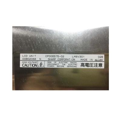 Cina LM8V301 Display LCD da 7,7 pollici per applicazioni industriali in vendita