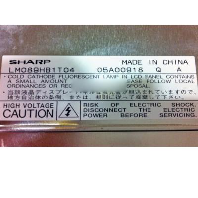 Cina LM089HB1T04 Display LCD 8,9 pollici 640*240 in vendita