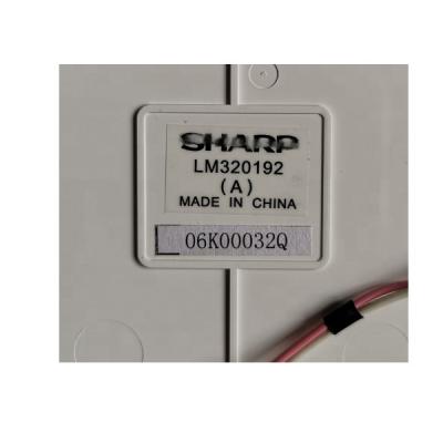 Cina LM320192 320*240 5,7 pollici schermo LCD in vendita