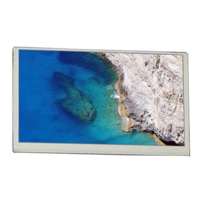 中国 LQ058T5DG02D オリジナル5.8インチ 480*240 LCDディスプレイ 販売のため