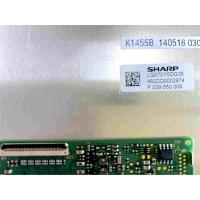 China LQ070Y5DG36 LCD Screen 7.0 inch LCD Modules Display for sale