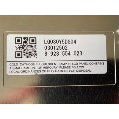中国 LQ080Y5DG04 LCDスクリーン ディスプレイ 8.0 インチ 800*480 LCD パネル 販売のため