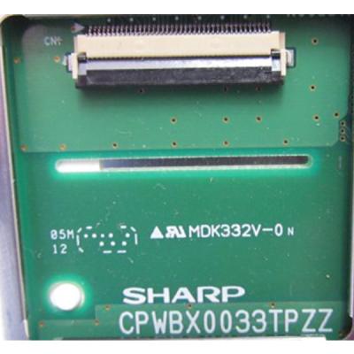 Cina LQ085Y3DG01 100% originale 8,5 pollici 800*480 schermo LCD in vendita