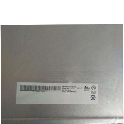 Cina 15.0 pollici a-Si TFT-LCD G150XTN06.7 LCD Industrial Screen in vendita