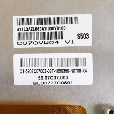 China Tamaño 7.0 pulgadas Original en stock C070VW04 V1 Panel de pantalla LCD en venta