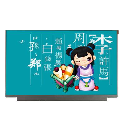 中国 B125XTN01.0 HW3A 12.5 インチ 1366*768 LCD パネル LCD スクリーン 販売のため
