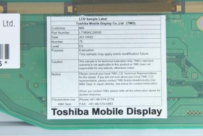Cina LT089AC29000 WLED 262K 8,9 pollici schermo LCD Display pannello LCD in vendita