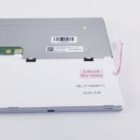 China LTA070A320F 7.0 inch LCD display Modules LCD Screen for sale