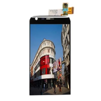 China LH530QH1-SD01 5.3 pulgadas 1440*2560 Resolución Panel de pantalla LCD para teléfono móvil en venta