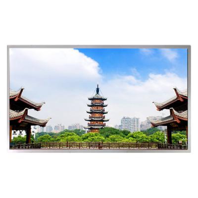 China LM230W01-A2P4 23.0 inch LCD Panel 1920*1200 LCD Module for sale