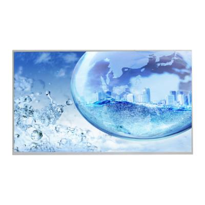 Cina LM238WF2-SSE1 23.8 pollici 1920*1080 LCD Display Panel per LG in vendita
