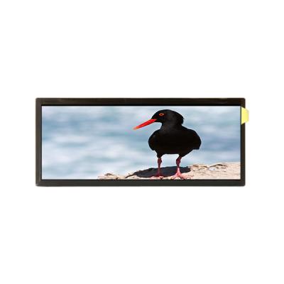 Cina AV123Z7M-N18-5DP1 12.3 pollici LCD Monitor LCD MODULO in vendita