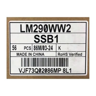 중국 LM290WW2-SSB1 29.0인치 2560*1080 산업용 LCD 디스플레이 판매용