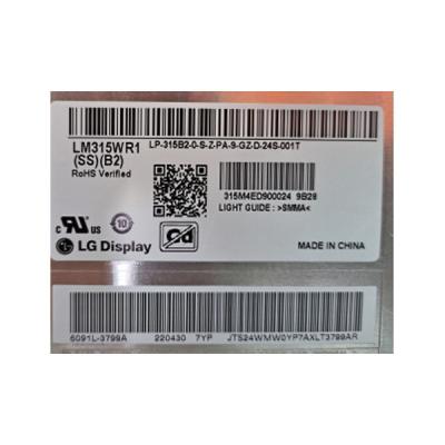 중국 LG IPS 화면 모니터 LM315WR1-SSB2 오리지널 매트 교체 판매용